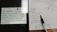 传送带划痕作业2