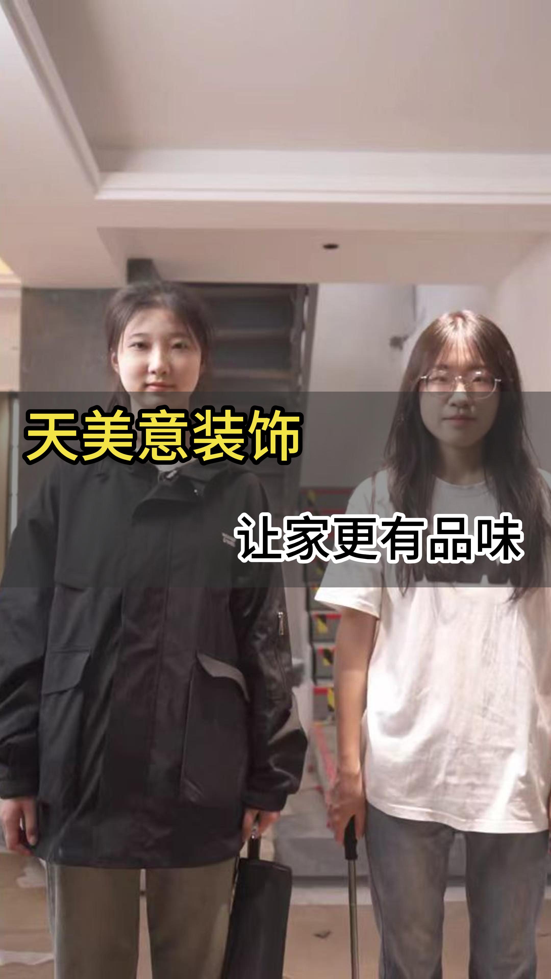 慈溪装饰设计公司专注于家装室内设计,提供全包家装服务;涵盖多种...