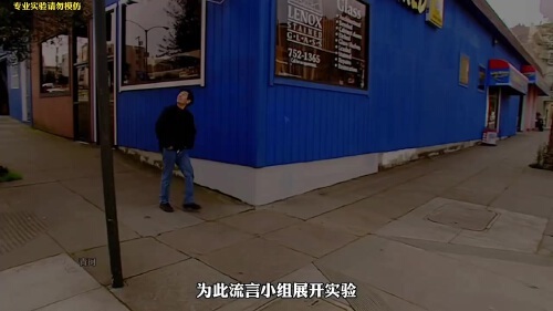 一枪下去,门锁就能打开吗科普达人的奇妙世界
