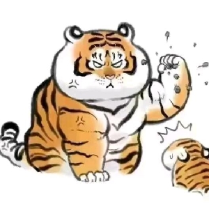 猛虎考古 