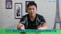 家里的冰箱总是结冰怎么办, 不用着急, 用这个小妙招就能搞定
