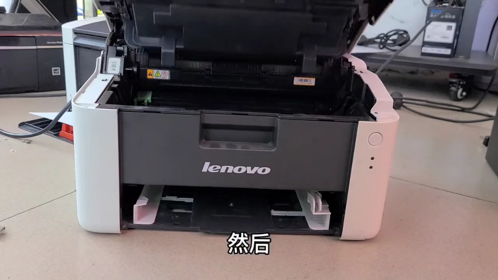 兄弟1208打印机联想2205加粉清零教程复位