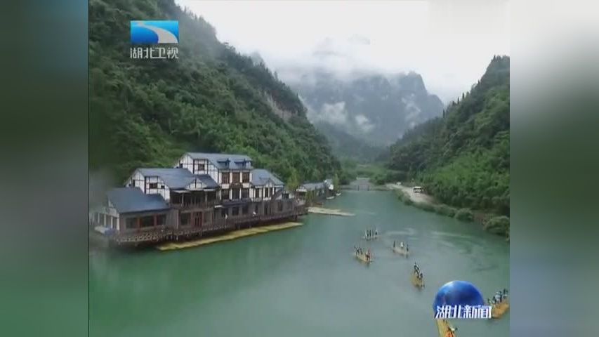 湖北出台长江两岸造林绿化工作方案 建起长江的绿色生态长廊