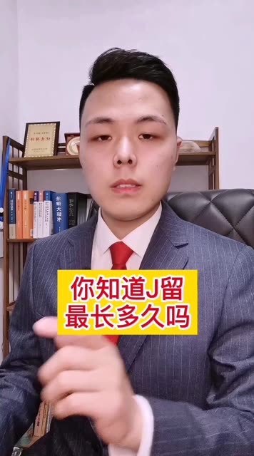 根据我国刑事诉讼法的规定