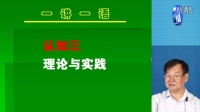 第117课时.交替输出指令ALT