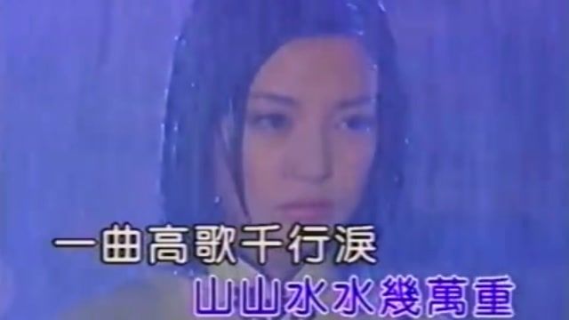 赵薇演唱经典歌曲情深深雨蒙蒙,一代人的回忆,一起来听一下把