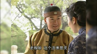 铁齿铜牙纪晓岚第二部: 纪晓岚了解了活佛的事
