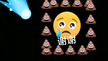 ...嗯嗯嗯嗯嗯晚安了晚安啦亲爱的老婆你好…好看看,哦了吧台州银行卡里