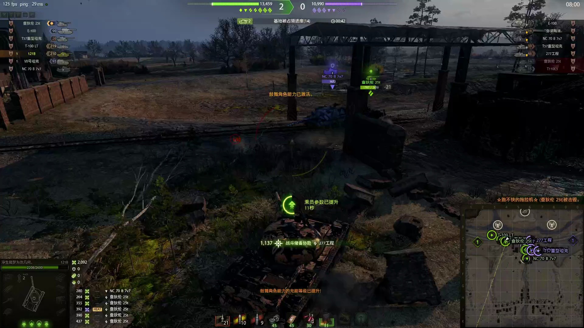 天梯3次白银9面旗子拿换皮57赛季结束时保持该段位结算活跃天最多...