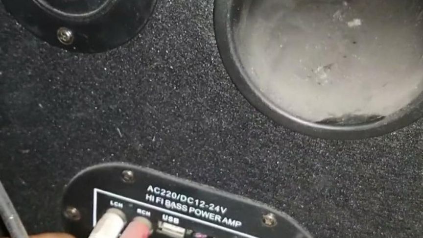 网上三百元购买的汽车低音炮,闲放家里面一年了,音质是好是坏呢