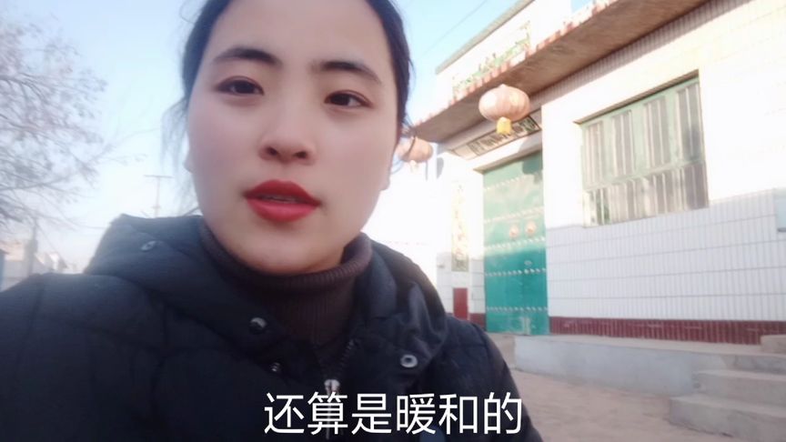 农村的新鲜事,关于每月社保卡认证,你们那边也这样吗?