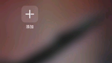 简单飞机:如何召唤一架加油机