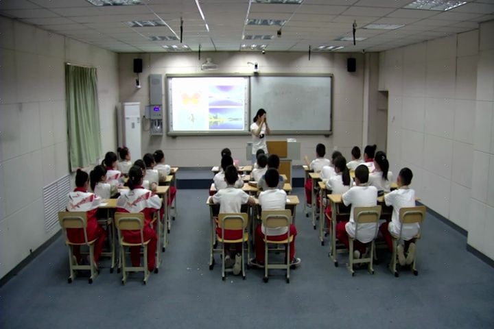 ...五年级上册信息窗一(认识轴对称图形)-许老师优质课公开课教学视频