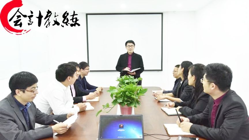 老会计带你了解日记账的登记方法!