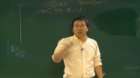组合概念及计算公式1_2020_3_21_8_15_3_2f45_0.mp4