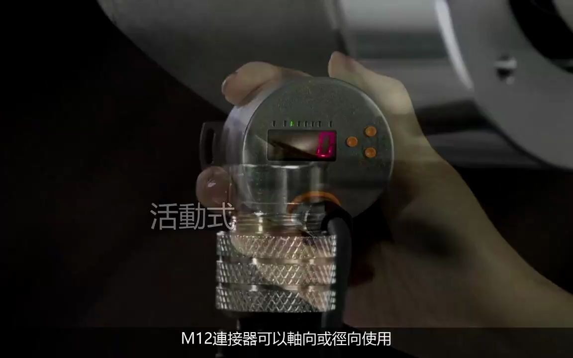 可自由配置的增量型编码器,计数器及速度监视器整合一体的新型编码器