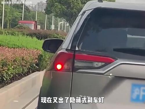 设计师喝醉了?这些奇葩汽车造型让你笑到扶墙!