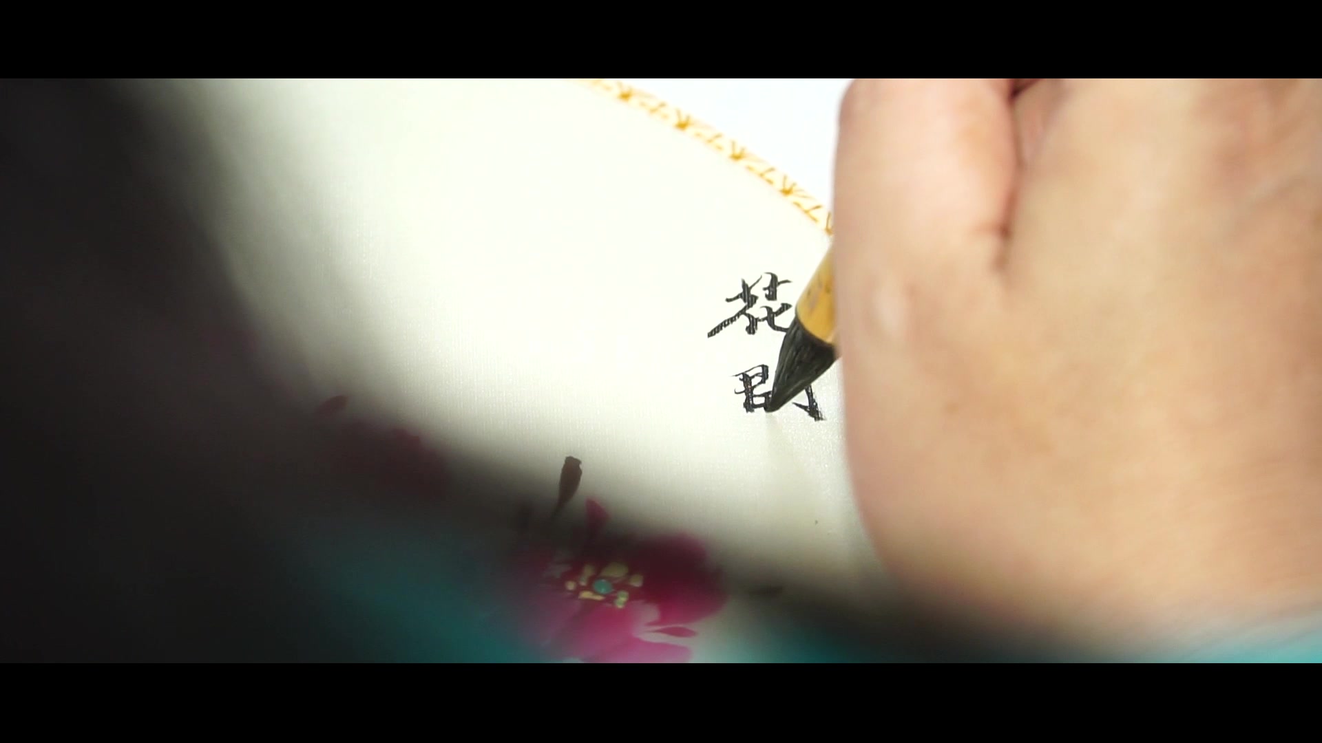 【传统文化】济宁非物质文化遗产“团扇”|拍摄习作