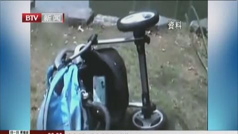 童车质量 令人堪忧!儿童推车合格率不足六成