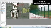 工程预算师 工程预算学习 建筑工程预算 预算学习 建筑预算学习
