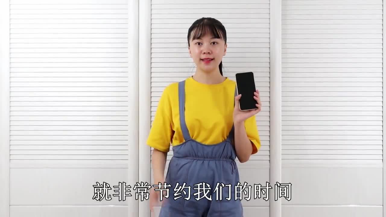 你有发微信朋友圈吗,快打开这个设置