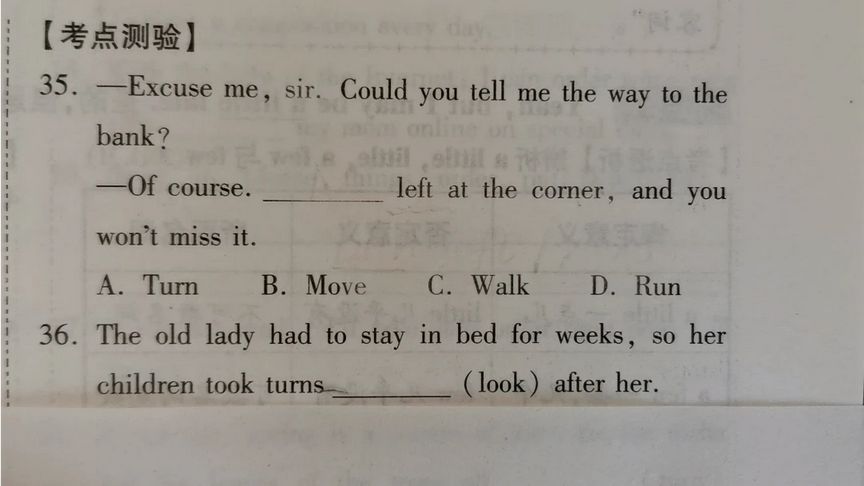 初中英语 易错题关于turn的用法的题型 要学会哦