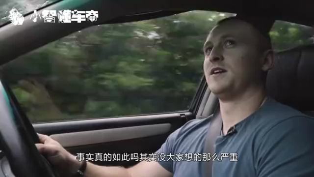 汽车仪表盘油表灯亮才加油,会损坏.