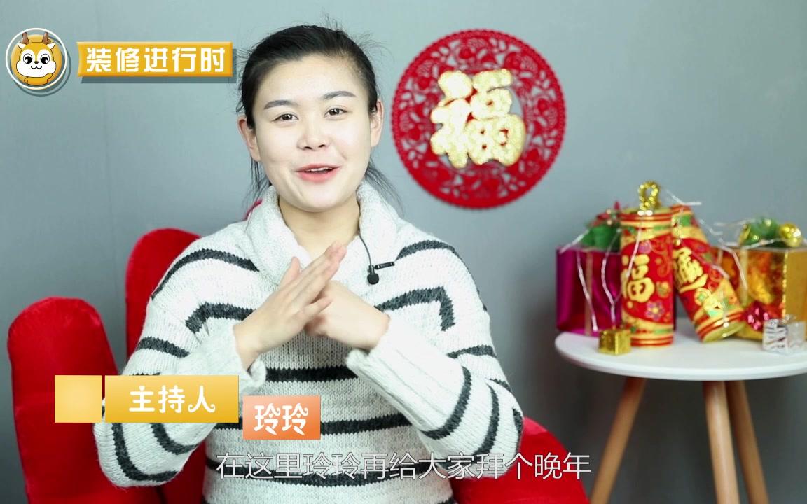 86平米打造简约简欧装修风格,很漂亮的装修设计