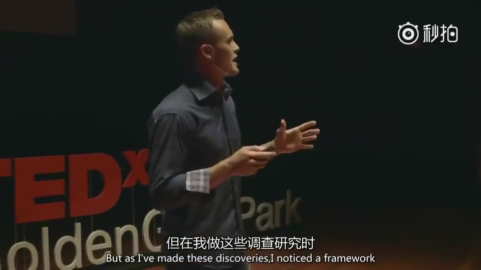 毕业生找工作不建议听这个TED演讲