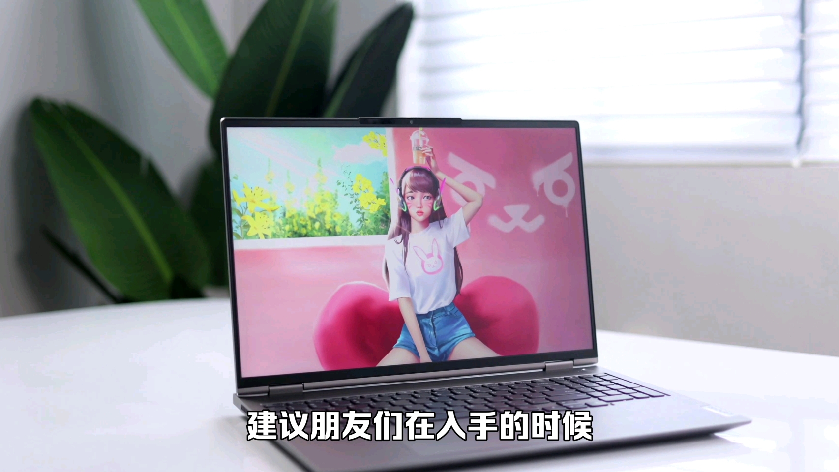 大学生,联想thinkbook14+ 2023酷睿版值得买吗?配置和优缺点介绍