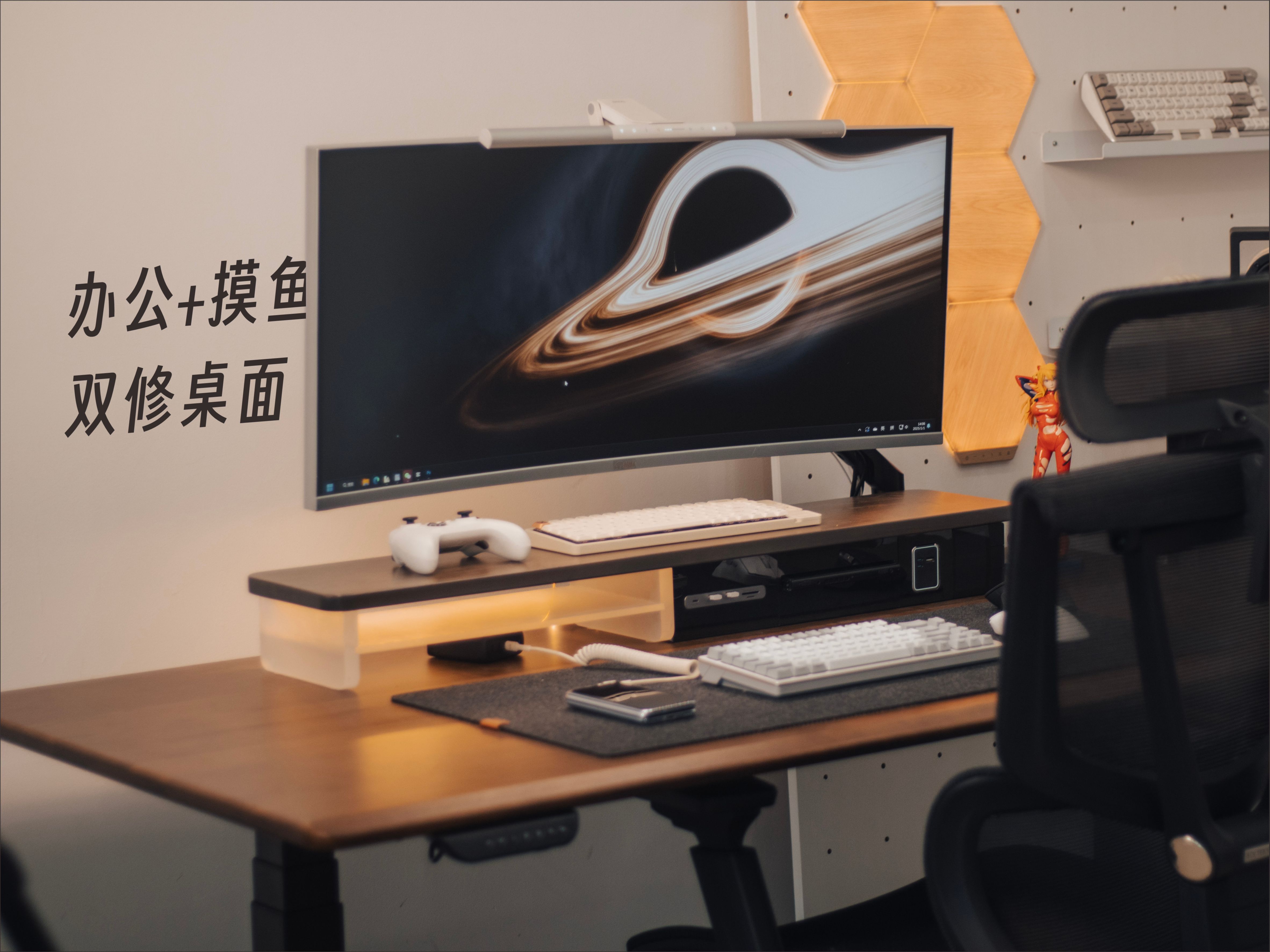 贵是有点贵,用是真好用。2024年终桌面好物