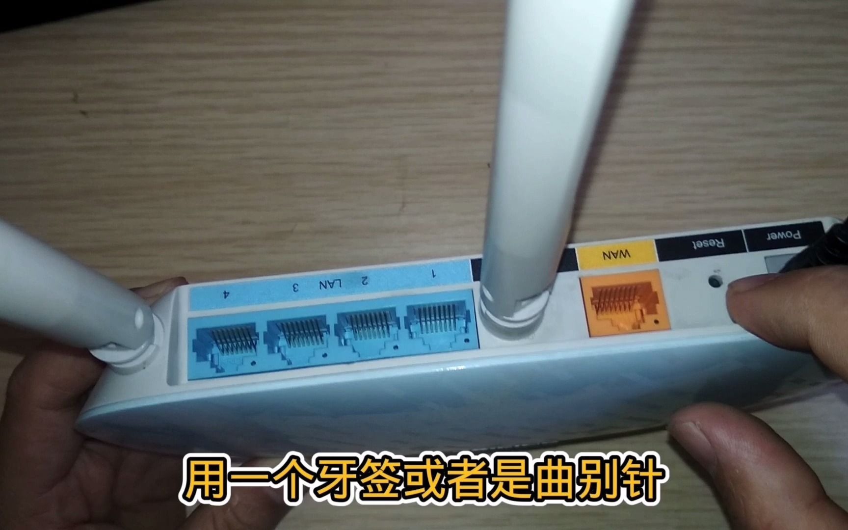 路由器密码忘了怎么办,第二个方法绝了!