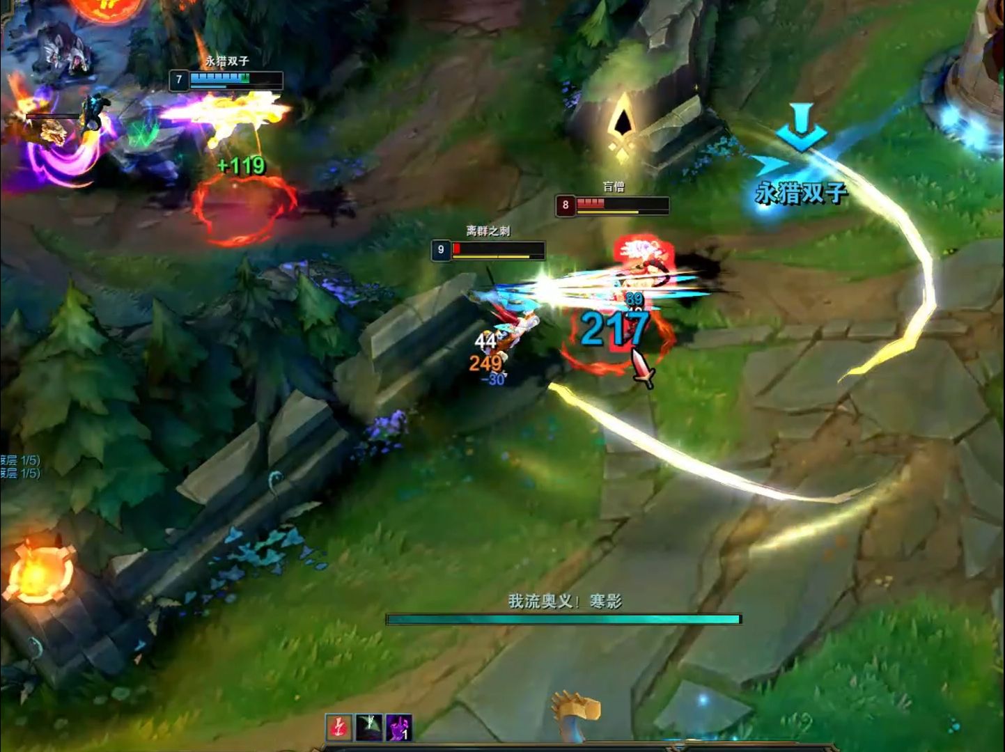 这样的阿卡丽你给几分_英雄联盟_精彩集锦