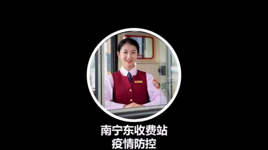 为提供安全的行车环境,对每一张CPC卡进行消毒,是我们的责任!