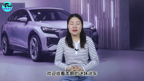 尺寸超比亚迪海豹!长安“天花板”轿车曝光,无框车门,15万起