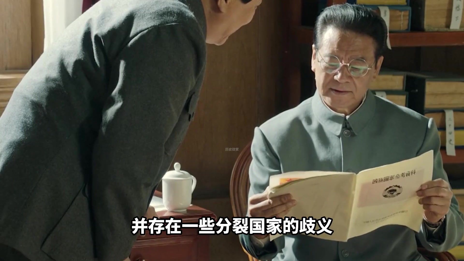 . 新中国国旗诞生史,五星红旗居然最早被淘汰?