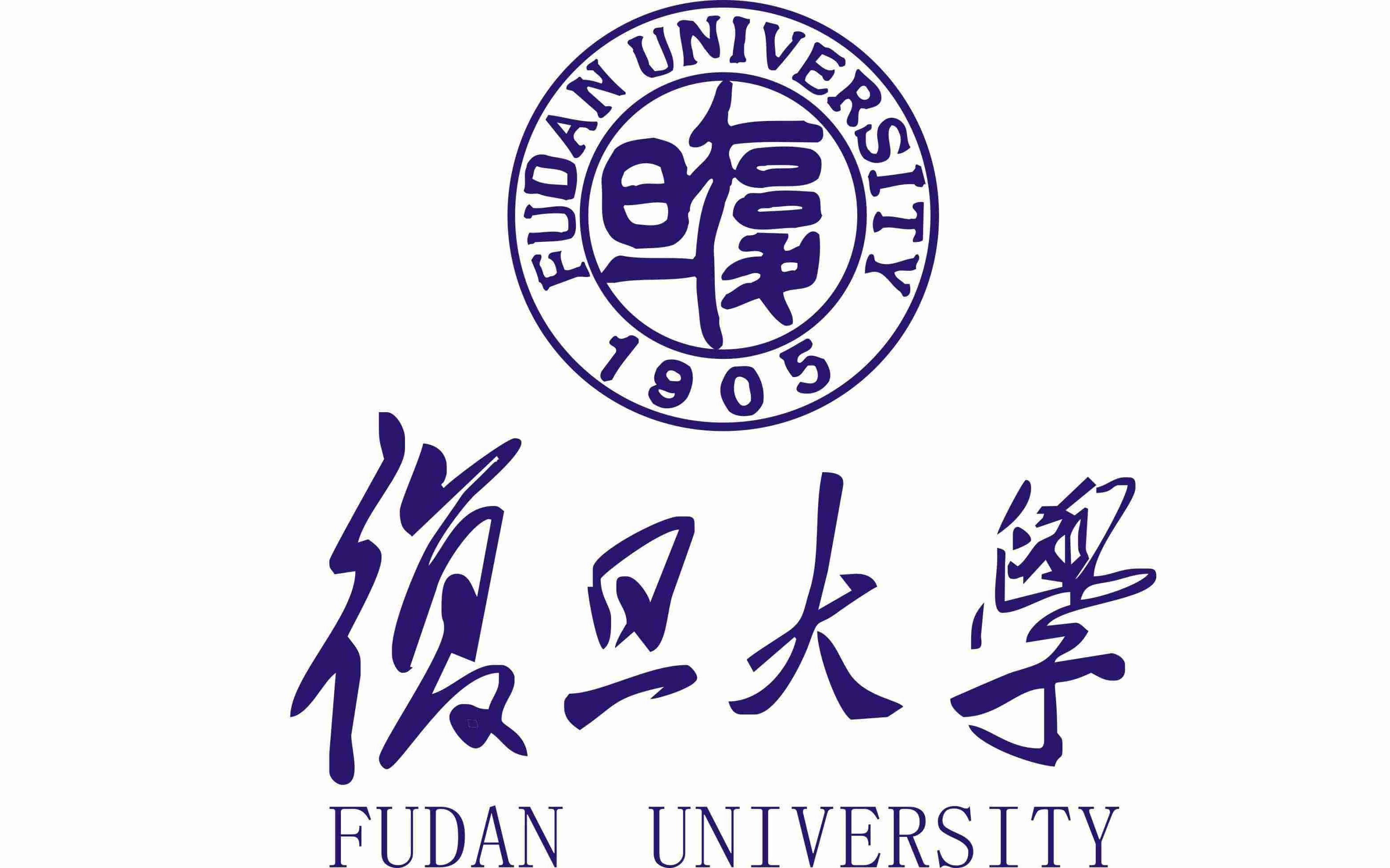 【网络课程】一元微积分_复旦大学_闭区间上的连续函数