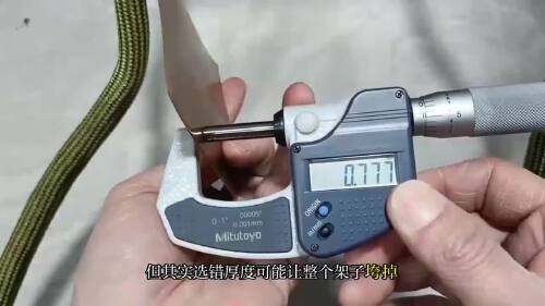 20方钢管壁厚揭秘:选对厚度,承重安全翻倍!