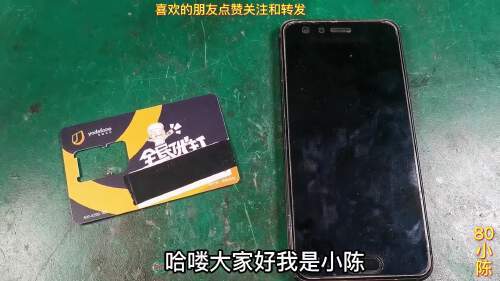 体验了个把月的大流量电话卡到底咋样煲剧游戏刷视频,您值得拥有