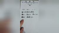 为什么PLC编程要用梯形图?喜欢的朋友请双击,下个视频继续更新