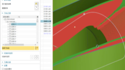 UG四轴联动案例侧面精加工分享