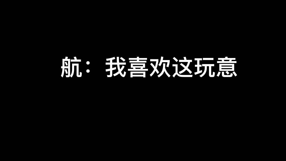 【tf家族三代】今天晚上做梦素材有了!