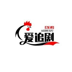 爱追剧 