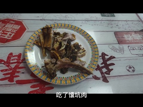 0 死了都要改,关于我在设计院的这四年生活,国核电力规划设计院,地锦...