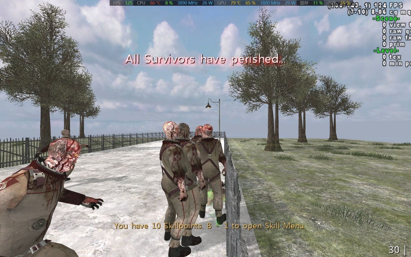 cod4x(使命召唤4多人私服)现在还有很多服务器,挺好玩的就是延迟有点...