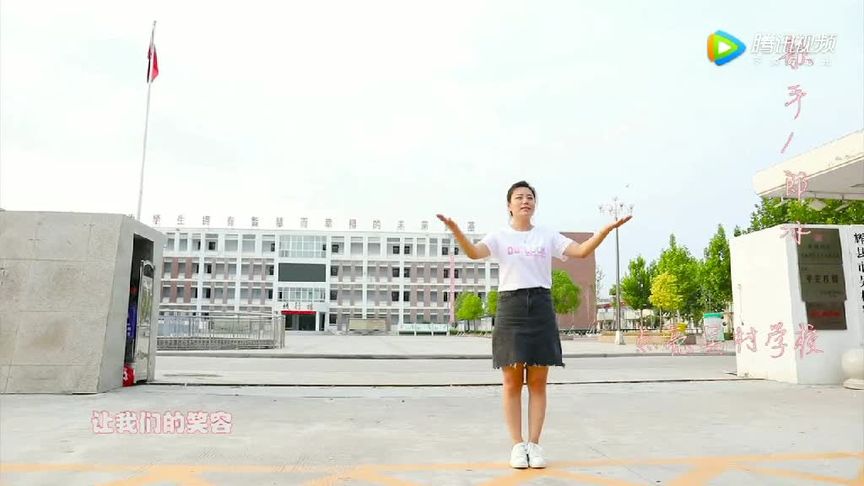 太行山学校形象宣传片《二》