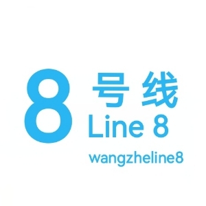wangzheline8 