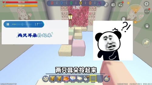 迷你世界:盘点那些在家听了就会挨打的歌,你都会唱几首呢?