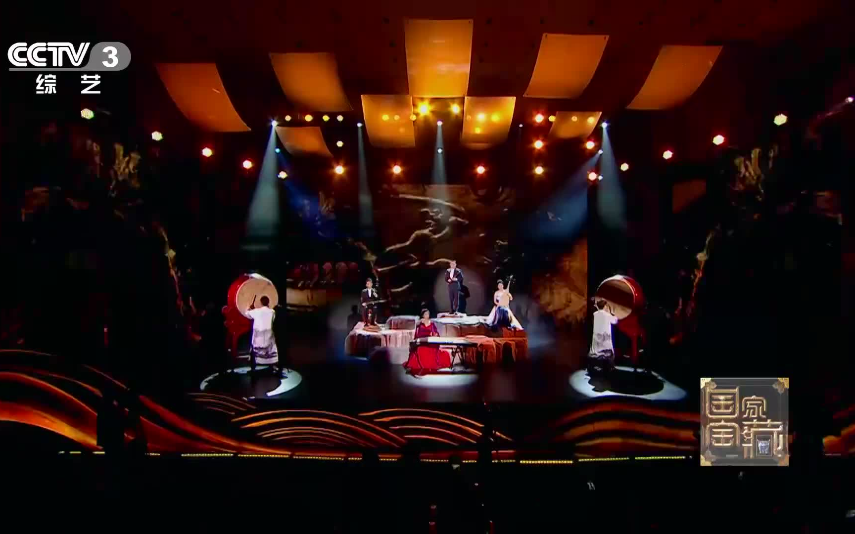 《“黄河之水天上来”国宝音乐会》表演节目合集【超清】