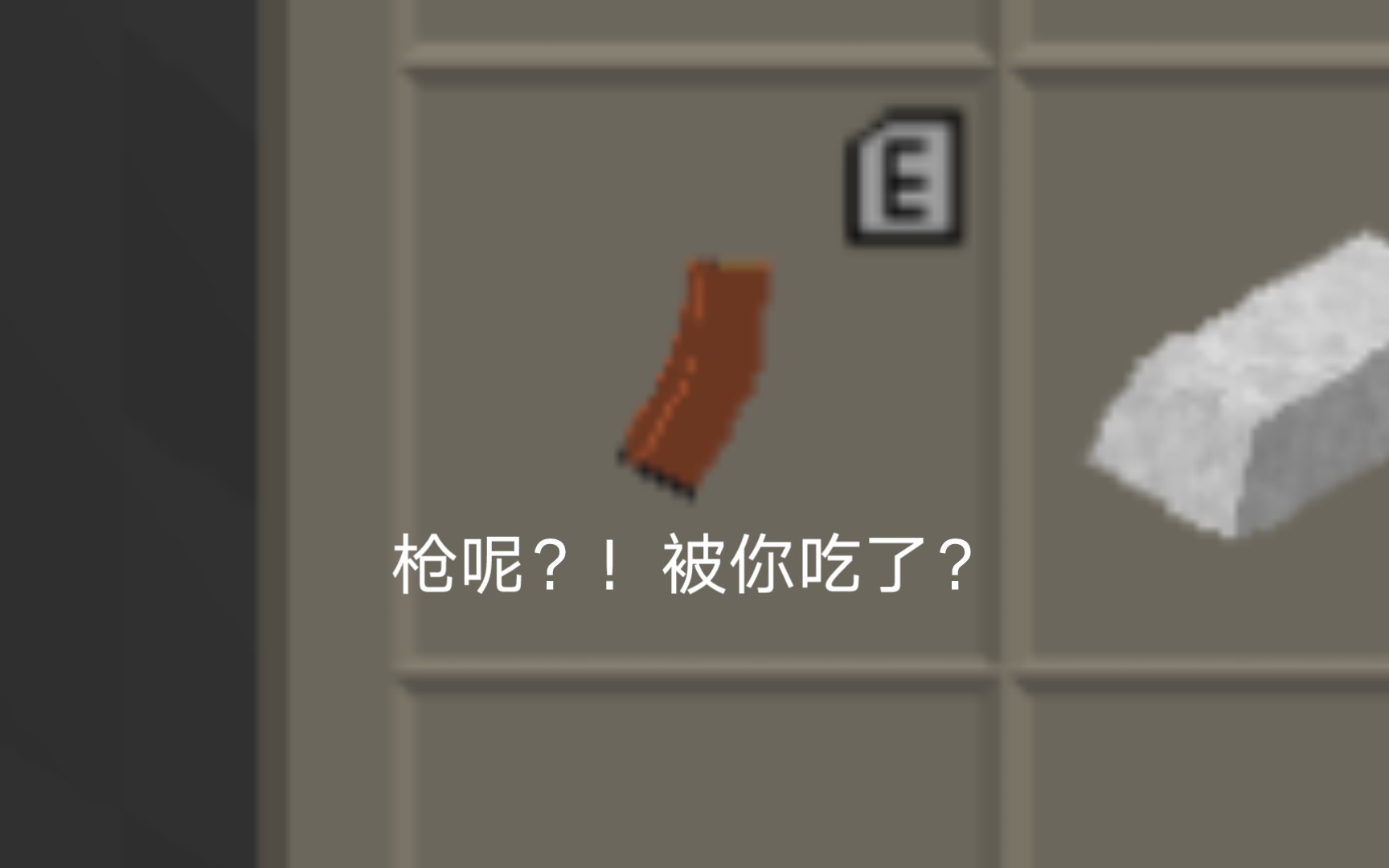 【生存战争】DAYz模组生存——给弹不给枪